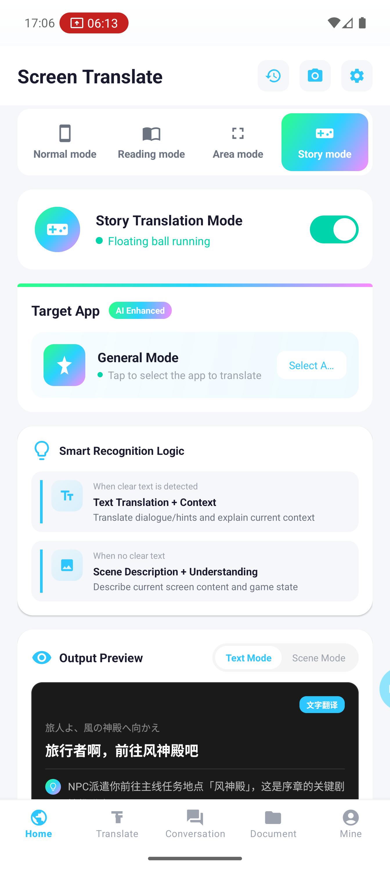 Screen Translate - One-Click Real-Time Screen Translation App | OCR ...